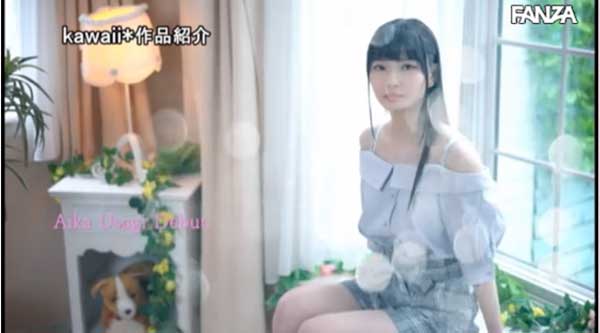 宇佐木あいか(宇佐木爱华)品番作品CAWD-006介绍及预览-九聚集