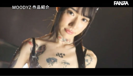 水森翠品番作品MIFD-092介绍及预览-九聚集