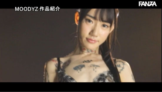 水森翠品番作品MIFD-092介绍及预览-九聚集