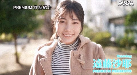 远藤沙耶(Endon-Saya)最新品番作品PRED-504介绍及预览-九聚集