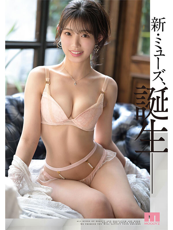 海月さな(海月纱奈)最新品番作品MIKR-022介绍及预览-九聚集