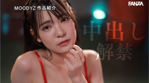 乃坂ひより(乃坂日和)最新品番作品MIDA-315介绍及预览-九聚集