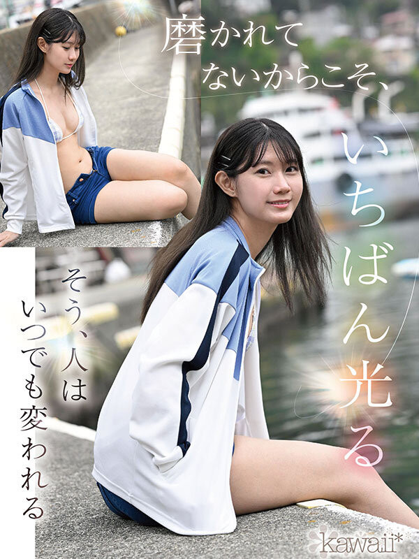 「谷村凪咲」最新品番作品CAWD-879介绍及预览-九聚集