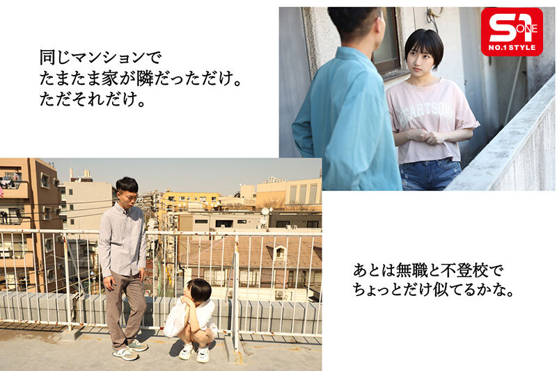 「糸井瑠花」最新品番作品CKCK-014介绍及预览-九聚集